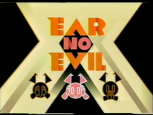 September 1, 2003/Ear No Evil / Unlicensed Flying Object | Nickstory ...