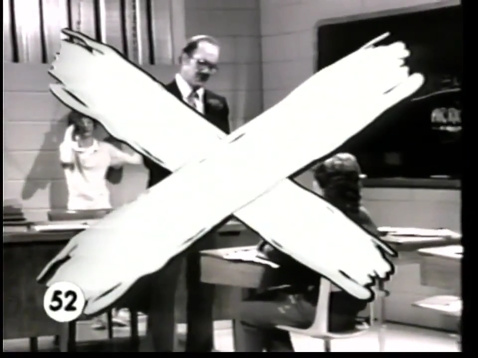 Commercial Central/1985/April 1985 | Nickstory Wiki | Fandom