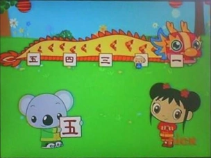 February 22, 2010 | Nickstory Wiki | Fandom