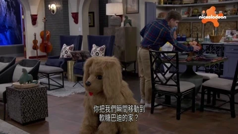 September 10, 2025 | Nickstory Asia Wiki | Fandom