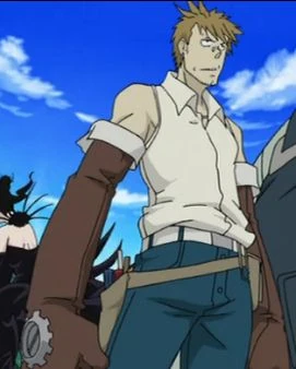 Giriko | Ultima Wiki | Fandom