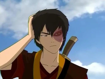Zuko | Ultima Wiki | Fandom
