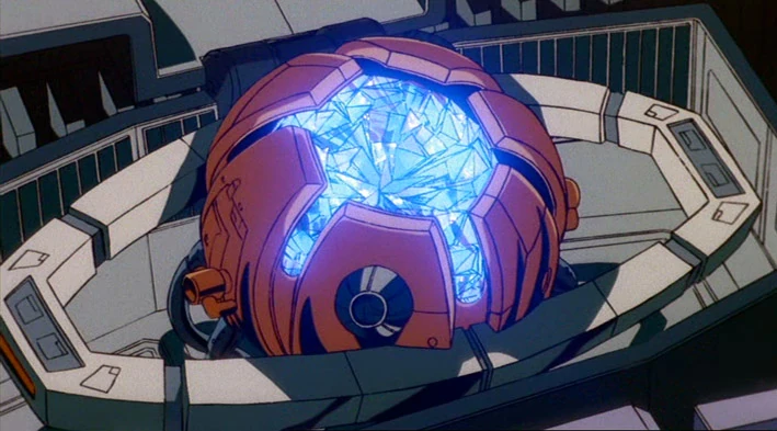 Matrix | Ultima Wiki | Fandom