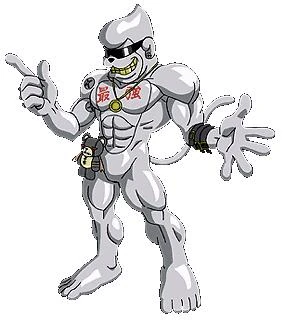 MetalEtemon | Ultima Wiki | Fandom