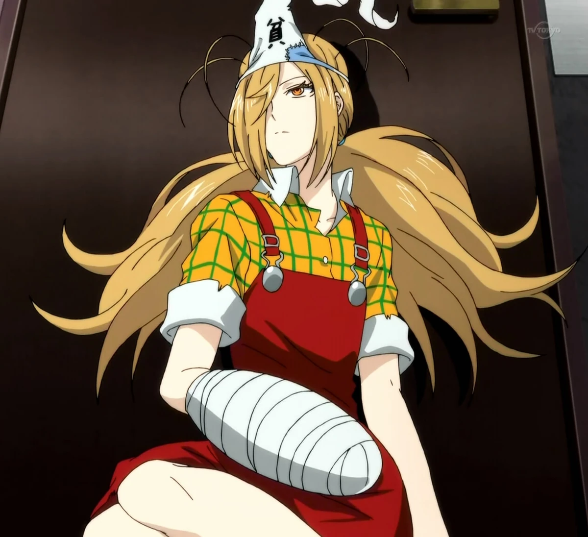 Momiji | Ultima Wiki | Fandom