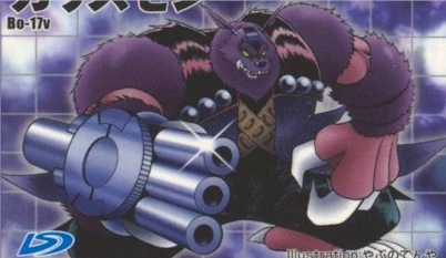 Callismon | Ultima Wiki | Fandom