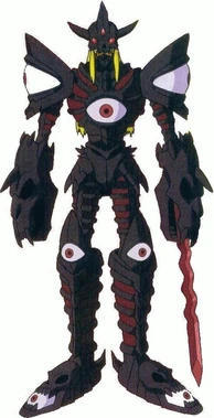 Duskmon | Ultima Wiki | Fandom