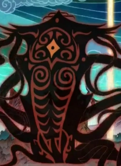 Vaatu | Ultima Wiki | Fandom