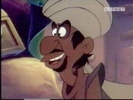 Amin Damoola | Ultima Wiki | Fandom