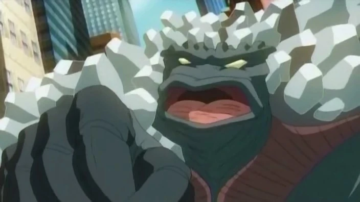 Giganto | Ultima Wiki | Fandom