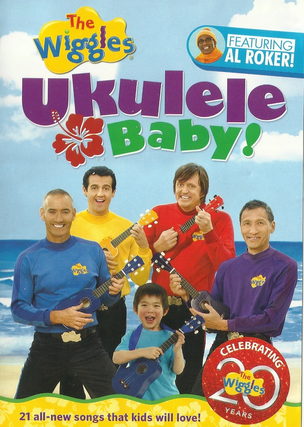 Ukulele Baby! | NickToons in Daycare Wiki | Fandom