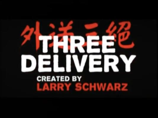 Three Delivery | Nicktoons: G.L.O.B.E. Archives | Fandom