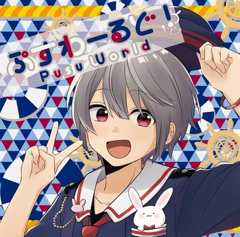 Pusu | Utaite Wiki | Fandom