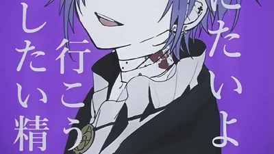 Discuss Everything About Utaite Wiki | Fandom