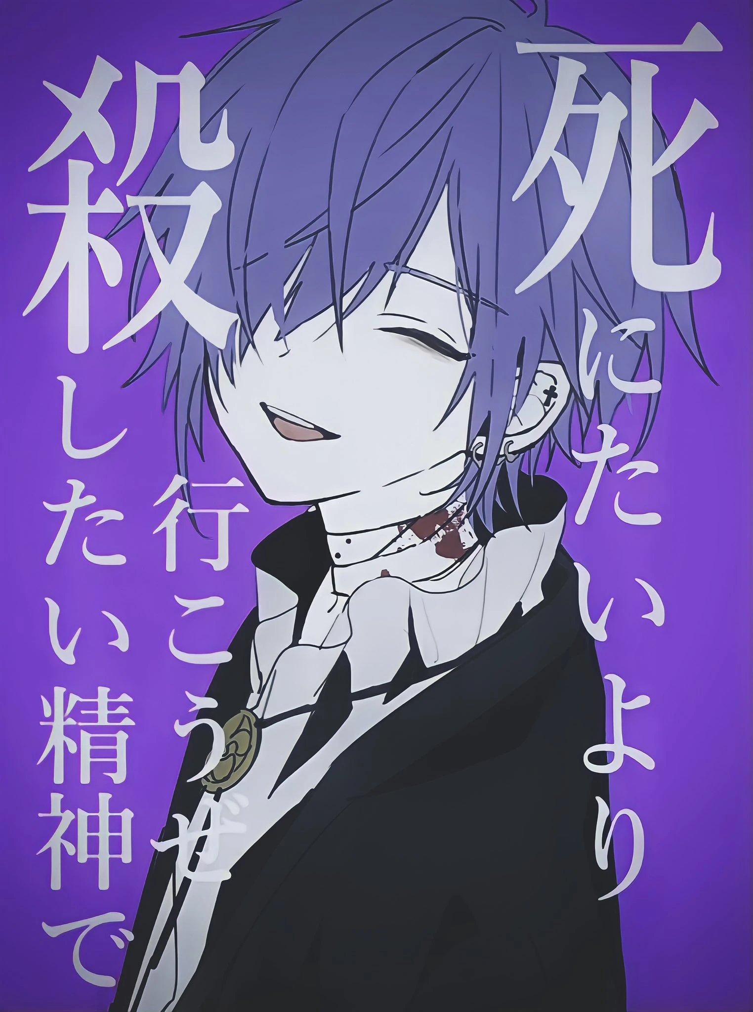 Discuss Everything About Utaite Wiki | Fandom