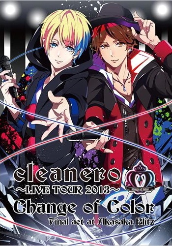 cleanero | Utaite Wiki | Fandom