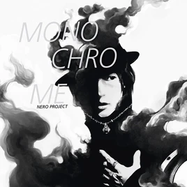 nero | Utaite Wiki | Fandom