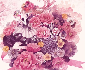 Hanatan | Utaite Wiki | Fandom