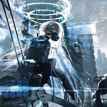 Sou | Utaite Wiki | Fandom