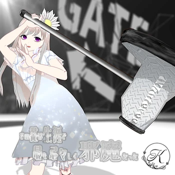 Konoco | Utaite Wiki | Fandom