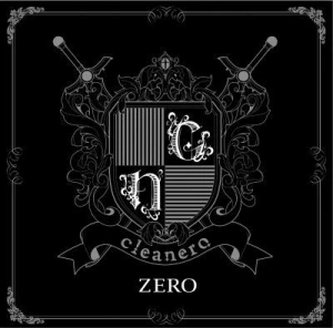cleanero | Utaite Wiki | Fandom