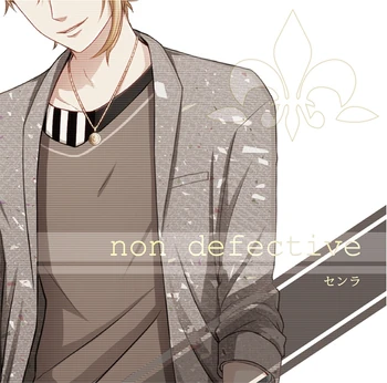 Senra | Utaite Wiki | Fandom