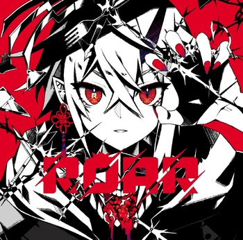 Kankan | Utaite Wiki | Fandom