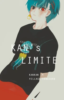 Kankan | Utaite Wiki | Fandom