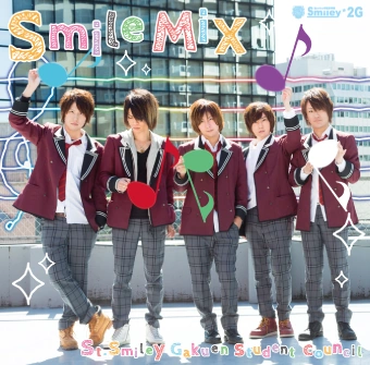 Category:Smiley*2G | Utaite Wiki | Fandom