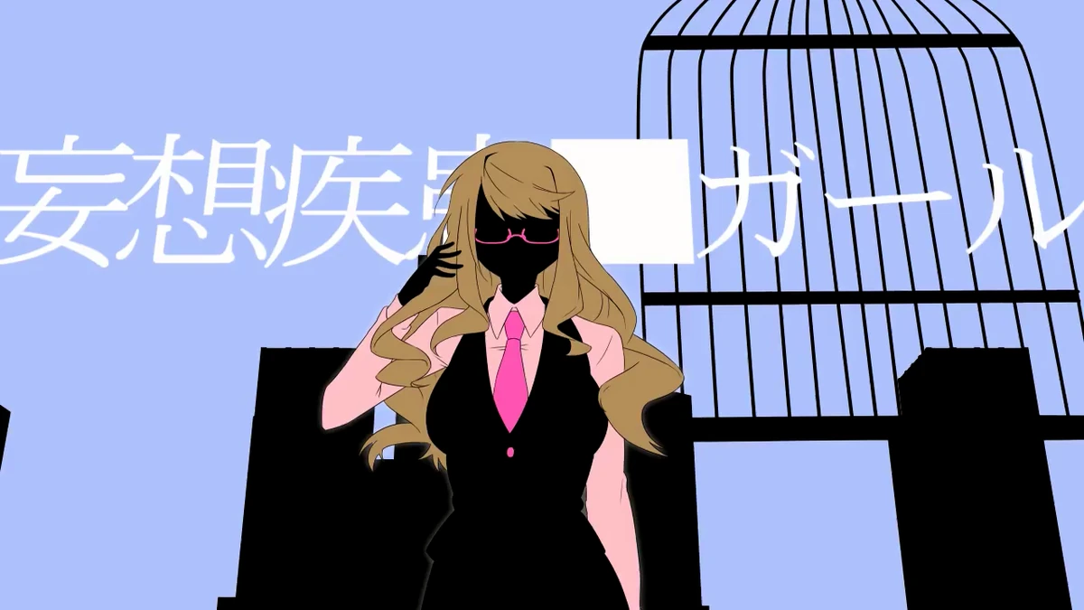 Mousou Shikkan Girl | Utaite Wiki | Fandom