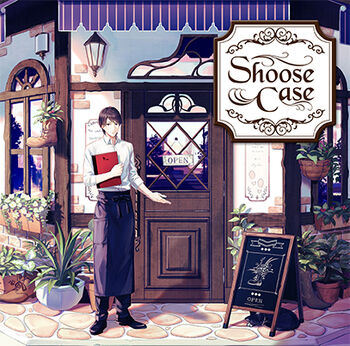 Shoose | Utaite Wiki | Fandom