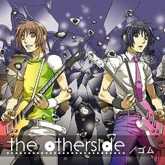 Gom | Utaite Wiki | Fandom