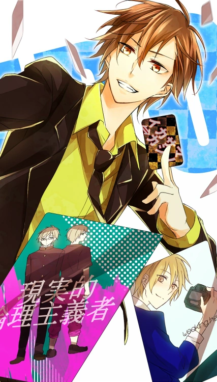 Male Utaite/R | Utaite Wiki | Fandom