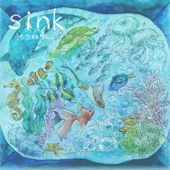 Shuiro | Utaite Wiki | Fandom