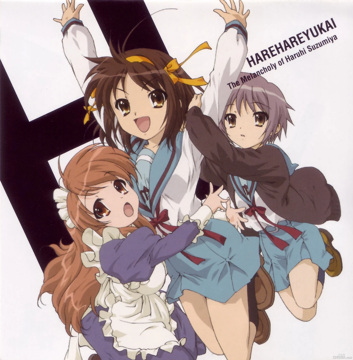 Hare Hare Yukai | Utaite Wiki | Fandom