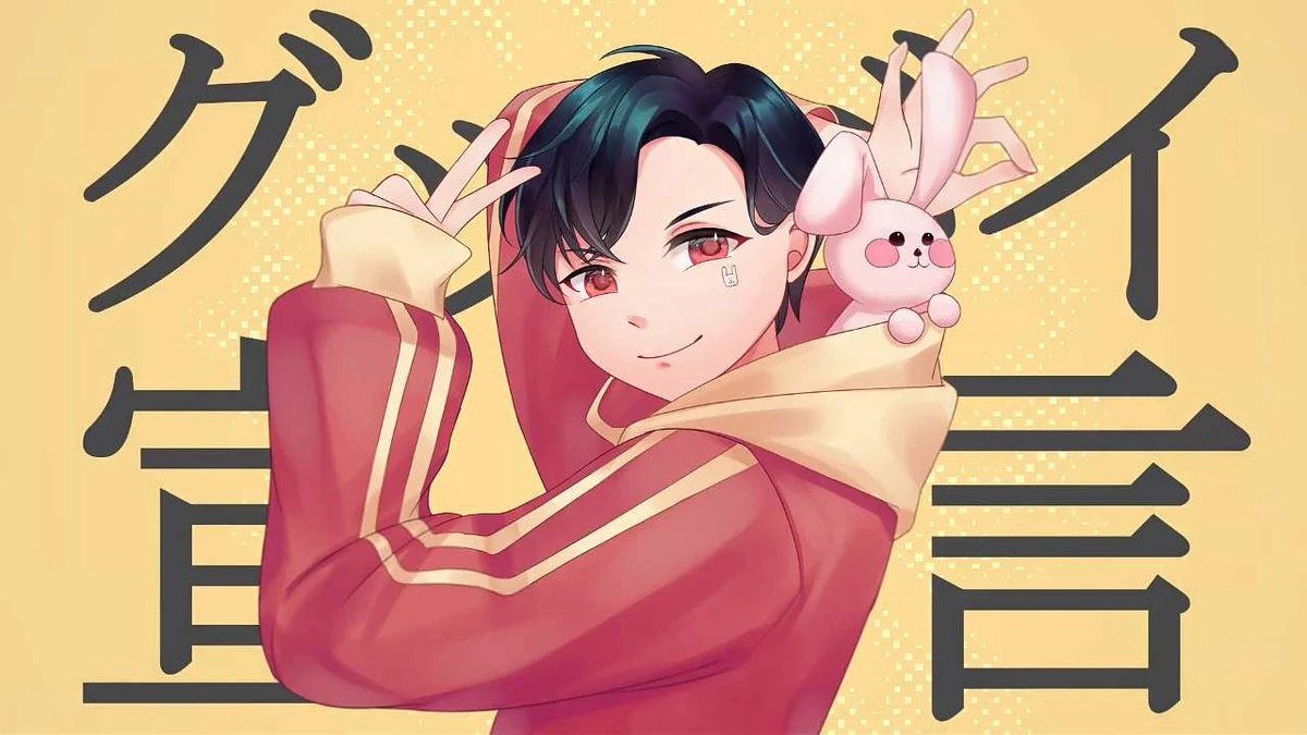 Adam O | Utaite Wiki | Fandom