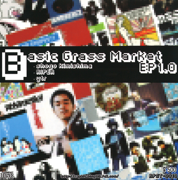 Rap-bit | Utaite Wiki | Fandom