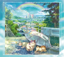 After the Rain | Utaite Wiki | Fandom