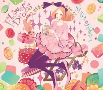 Hanatan | Utaite Wiki | Fandom