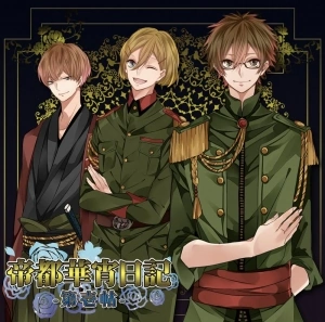Category:Teito Hanayoi | Utaite Wiki | Fandom
