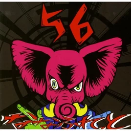 Gom | Utaite Wiki | Fandom