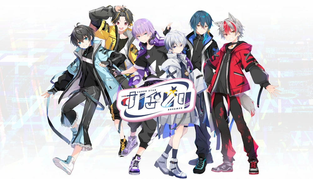 SUPER STAR DREAMER | Utaite Wiki | Fandom