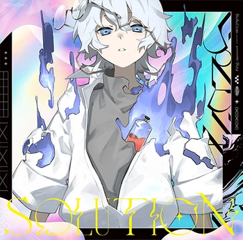 Sou | Utaite Wiki | Fandom