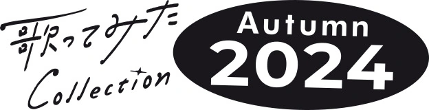 Festival | Utaite Wiki | Fandom