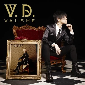 Valshe | Utaite Wiki | Fandom