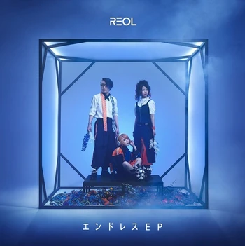Reol | Utaite Wiki | Fandom