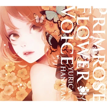 Hanatan | Utaite Wiki | Fandom