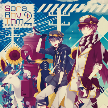 Soraru | Utaite Wiki | Fandom