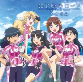 Ikasan | Utaite Wiki | Fandom