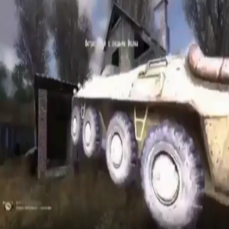 APC | Nico's Nextbots Fanmade Wiki | Fandom